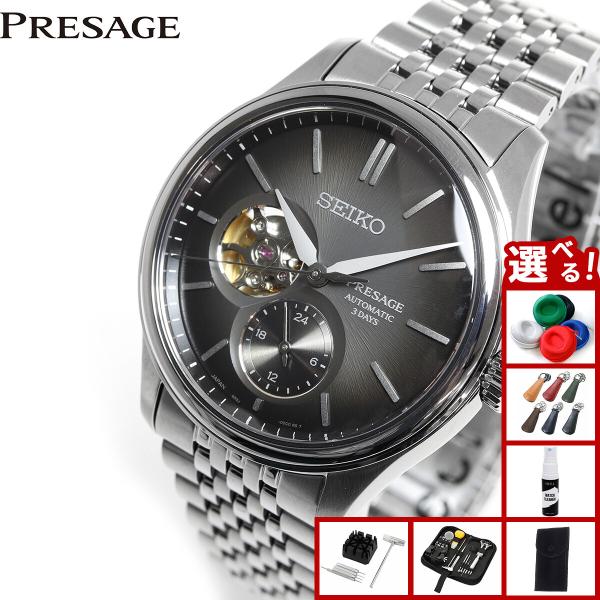【セイコー プレザージュ 自動巻き メカニカル コアショップ専用 流通限定 腕時計 メンズ SARJ009 SEIKO PRESAGE 古くから日本人の暮らしを彩ってきた、機能性と美しさを併せ持った数々の工芸品に込められた感性を表現。オーセ...