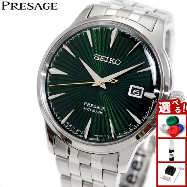 【セイコー プレザージュ 自動巻き メカニカル 腕時計 メンズ SARY271 カクテルタイム SEIKO PRESAGE カクテルを思わせる艷やかなカラーダイヤルが特徴のシリーズ。モッキンバードをモチーフとしたダイヤル。ダイヤルは深みのあ...