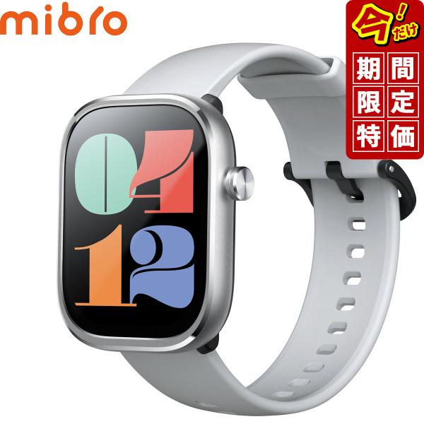 【ミブロ Mibro スマートウォッチ Mibro Watch C4 SP380012-C24 腕時計 メンズ レディース 2.01インチの大画面で、広い視野を実現しました。様々なスタイルに対応した美しいウォッチフェイスを自由にダウンロード...