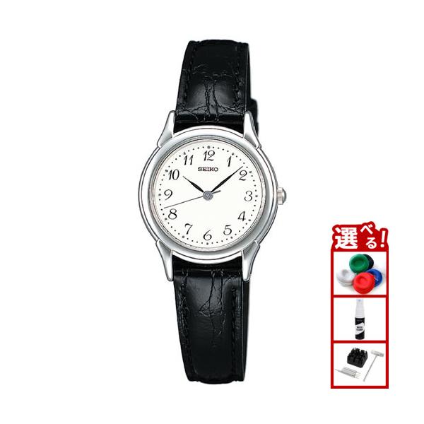 【セイコー セレクション 腕時計 レディース ペアウォッチ STTC005 SEIKO SELECTION セイコー セレクションより、シンプルなレザーバンドモデルがケース材質をリニューアルして登場。ケース材質に真ちゅうを使用していたところ...
