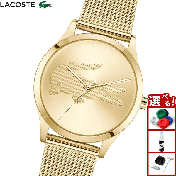 【ラコステ LACOSTE 腕時計 レディース CROCODELLE 2001416 「ラコステ」は、フランスの伝説的テニスプレイヤーであり優れた発明家でもある、ルネ・ラコステが1952年に設立したプレミアムカジュアルブランド。トレードマー...