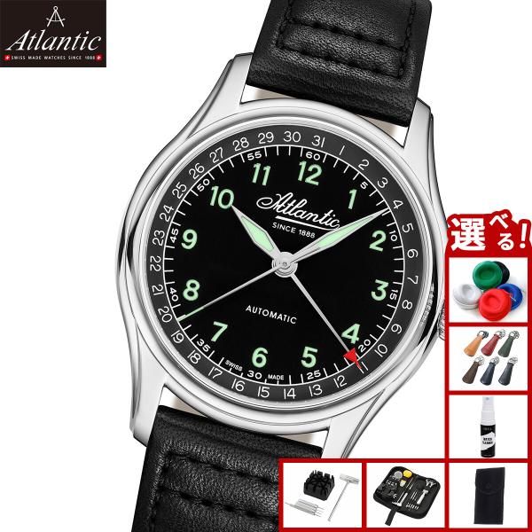 【アトランティック ATLANTIC 腕時計 メンズ 自動巻き ワールドマスター オートマティック ポインターデイト Worldmaster Automatic Pointer Date グリーンスーパールミノバ 52782.41.63GN...