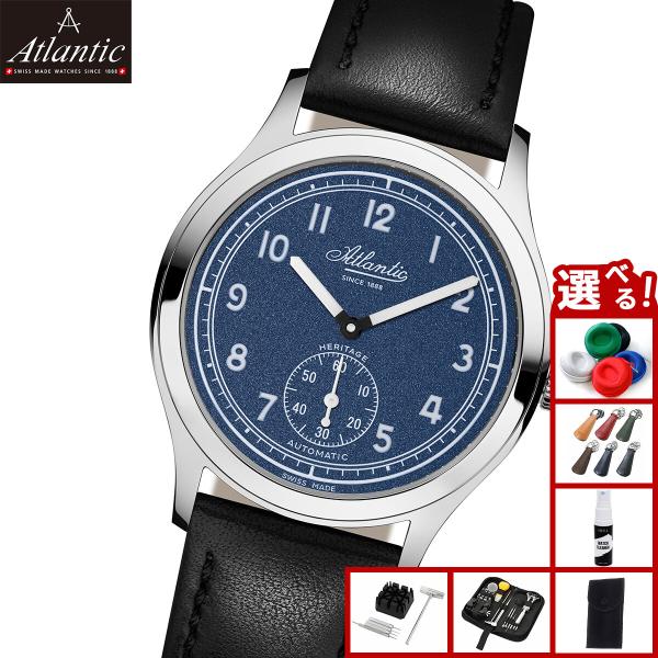 【アトランティック ATLANTIC 腕時計 メンズ 自動巻き ワールドマスター オリジナル ヘリテージ 1951 Worldmaster Original Heritage 1951 Edition マリンブルー 53760.41.53 ...
