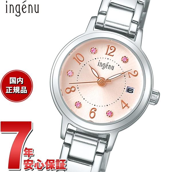 【アンジェーヌ 腕時計 レディース AHJK445 セイコー アルバ SEIKO ALBA ingenu 時計としての使いやすさを基本に、シーンを選ばず着けられるレディースウオッチです。[セイコー アルバ アンジェーヌ SEIKO ALBA...