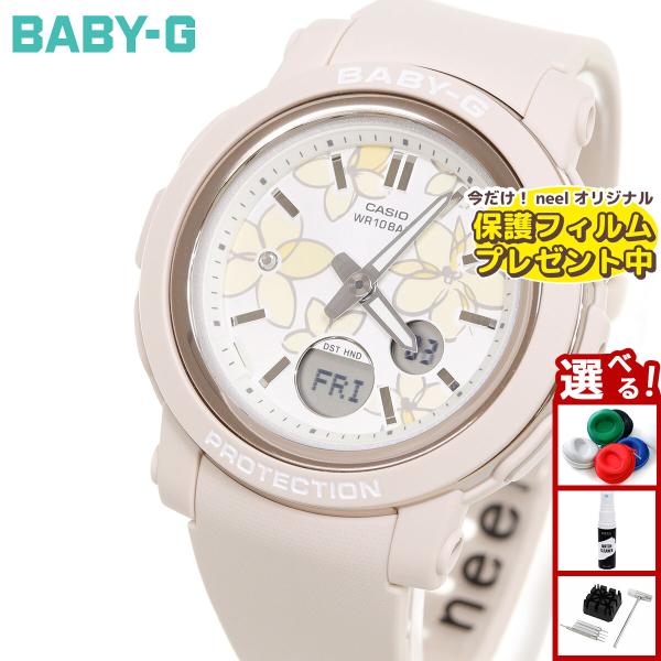 【BABY-G ベビーG レディース 時計 カシオ babyg BGA-290FL-4AJF 花柄 アクティブな女性に向けた耐衝撃・カジュアルウオッチBABY-Gから、フェイスに花柄をあしらったアナログウオッチです。ベースモデルはラウンドケ...