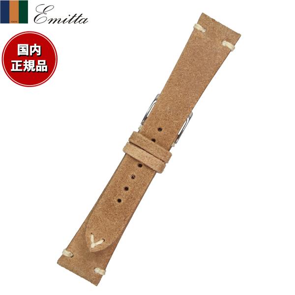 【エミッタ Emitta 腕時計 替えバンド ベルト メンズ ゴージュ カーフ 20mm コルク/シルバー ヤスリをかけて表面を毛羽立たせた革 [正規販売店]ならではの安心と高いクオリティの保証。neelセレクトショップはエミッタ（Emit...