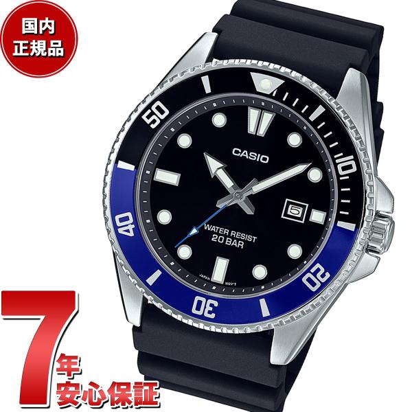 【スタンダード STANDARD カシオ CASIO 腕時計 MDV-107-1A2JF マリンスポーツ仕様のメタルアナログモデルです。マリンアクティビティで活用できる20気圧防水、逆回転防止ベゼル、スクリューバックを採用しました。便利な日...