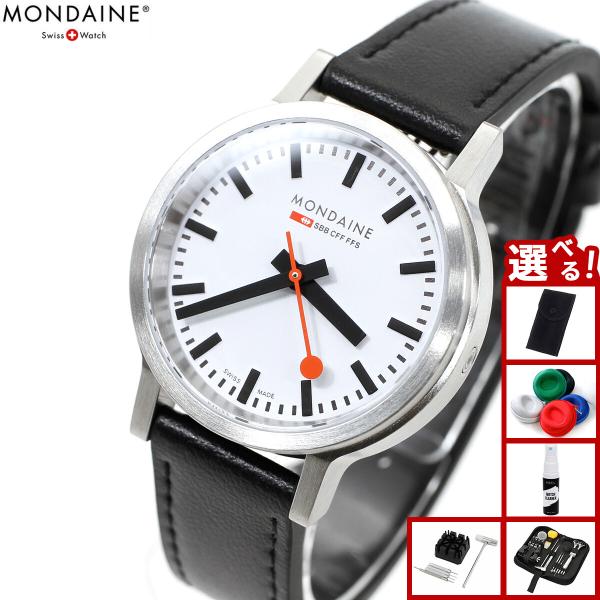 【モンディーン MONDAINE 腕時計 レディース ストップ・トゥ・ゴー 34mm グレープビーガンレザー stop2go MST.3401B.LBV.SET stop2goコレクション、待望の復活。伝説のストップ・トゥー・ゴーの動きをウ...