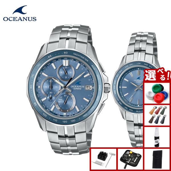 【オシアナス マンタ 電波ソーラー 腕時計 ペアモデル OCW-S7000E-2AJF OCW-S40-2AJF カシオ CASIO OCEANUS Manta “Elegance、Technology”をブランドコンセプトに上質な仕上げと...
