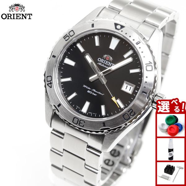 【オリエント 腕時計 メンズ 自動巻き ORIENT スポーツ マコ Mako RN-AC0Q01B グローバルで人気のダイバースタイルウォッチ『Orient Mako（オリエント マコ）』。青鮫を意味する愛称で親しまれている大人気シリーズ...