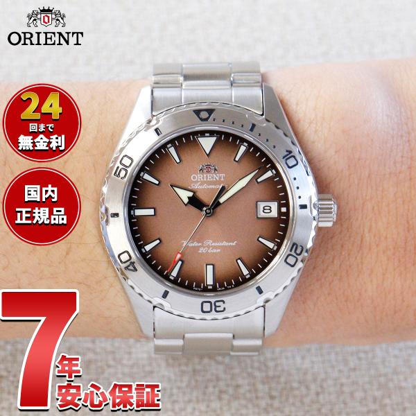 【オリエント 腕時計 メンズ 自動巻き ORIENT スポーツ マコ Mako 40 2026年春夏シーズン限定 RN-AC0Q17Y オリエントのスポーツコレクションを代表する「オリエントマコ」から、腕馴染みの良いケース径40mm『オリエ...