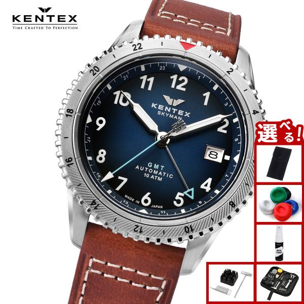 【ケンテックス KENTEX 腕時計 メンズ スカイマン SKYMAN GMT S809M-02 「高品質な時計を、適正な価格で。」をコンセプトとして企画、製造している日本の腕時計ブランド。ケンテックスは創業以来、時計外装の技術とデザイン力...