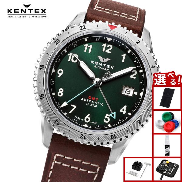 【ケンテックス KENTEX 腕時計 メンズ スカイマン SKYMAN GMT S809M-04 「高品質な時計を、適正な価格で。」をコンセプトとして企画、製造している日本の腕時計ブランド。ケンテックスは創業以来、時計外装の技術とデザイン力...