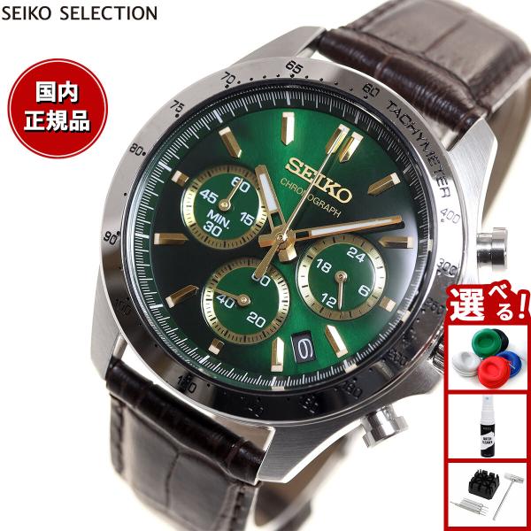 【セイコー セレクション SEIKO SELECTION 腕時計 メンズ クロノグラフ SBTR017 セイコーセレクションのクオーツクロノグラフモデルです。デザイン、機能ともに満足でき、カラーバリエーションも多く取り揃えています。「セイコ...