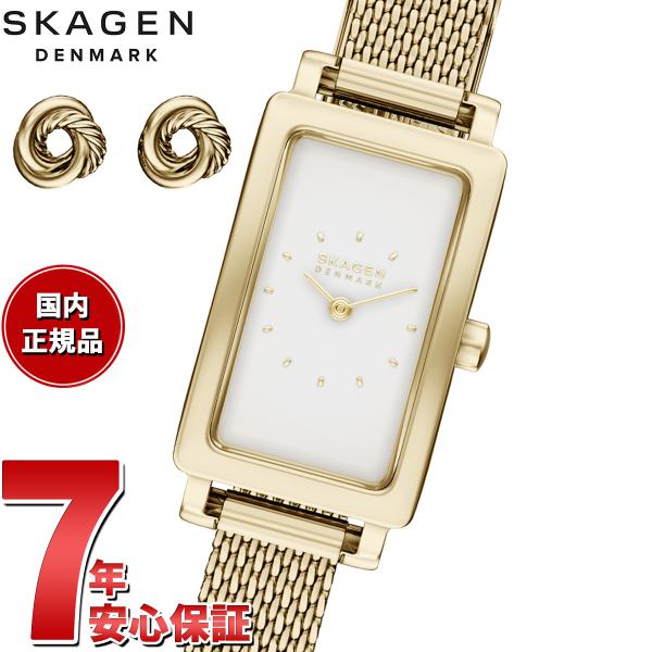 【スカーゲン SKAGEN 腕時計 レディース HAGEN MICRO 二針 ゴールド ステンレススチールウォッチ ギフトセット SKW1158SET ゴールドトーンのレクタングルケース、サンドブラスト仕上げのホワイトダイアル、ゴールドトー...