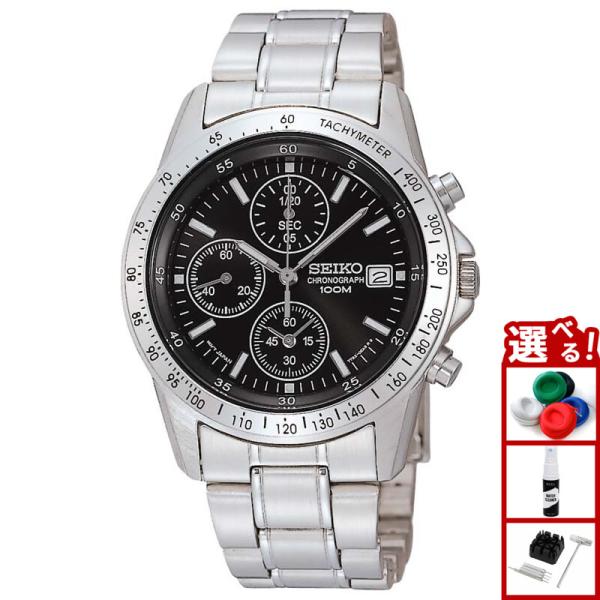 【セイコー SEIKO 逆輸入 クロノグラフ セイコー 腕時計 メンズ 100m防水 SND367P1 逆輸入セイコー1/20計測高速クロノグラフ。国内モデルにはない、ビビットなカラーリングや奇抜なデザインが人気の逆輸入セイコーモデルです。...