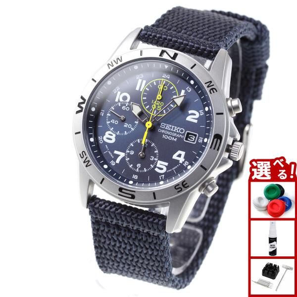 【セイコー SEIKO 逆輸入 セイコー SEIKO ミリタリー（ミリタリ） SND379P2 SEIKO セイコー 逆輸入セイコー1/20計測高速クロノグラフ。国内モデルにはない、ビビットなカラーリングや奇抜なデザインが人気のSEIKO逆...