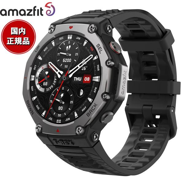 【アマズフィット AMAZFIT スマートウォッチ T-Rex 3 オニキス 腕時計 メンズ レディース GPS 登山 ウェアラブル SP170069C218 T-Rex 3は圧倒的なタフネスデザインと優れた機能性で、自分自身への挑戦をサポ...