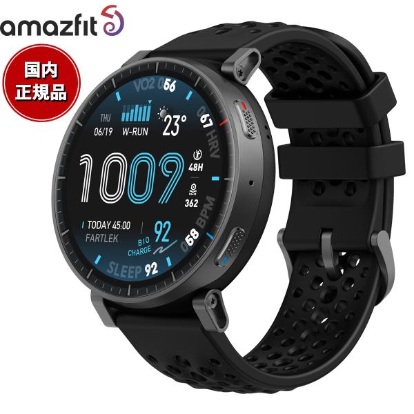 【アマズフィット AMAZFIT スマートウォッチ アクティブマックス Active Max 腕時計 メンズ レディース GPS アウトドア トレーニング ウェアラブル SP170080-C01 最大級の機能を盛り込んだACTIVE MAX...