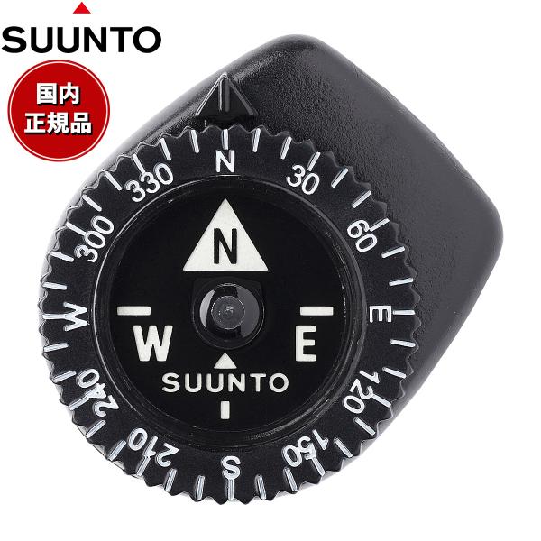 【スント SUUNTO フィールドコンパス Clipper L/B NH Compass SS004102011 アウトドアギアに装着して一緒に使えば、簡単に方向がわかります。コンパクトなCLIPPERはSuuntoの隠れたロングセラーモデ...