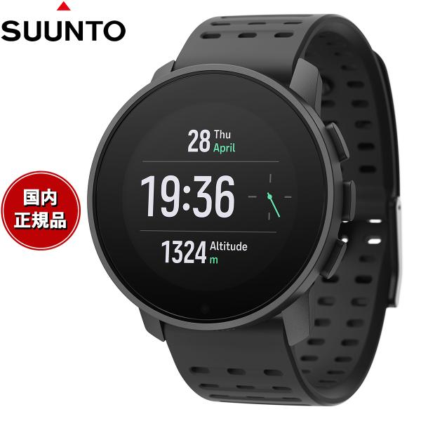 【スント SUUNTO 9 PEAK PRO All Black 9 ピーク プロ オールブラック スマートウォッチ 腕時計 メンズ レディース SS050807000 Suunto 9 Peak Proは、驚異的なバッテリー寿命と軍用レベ...
