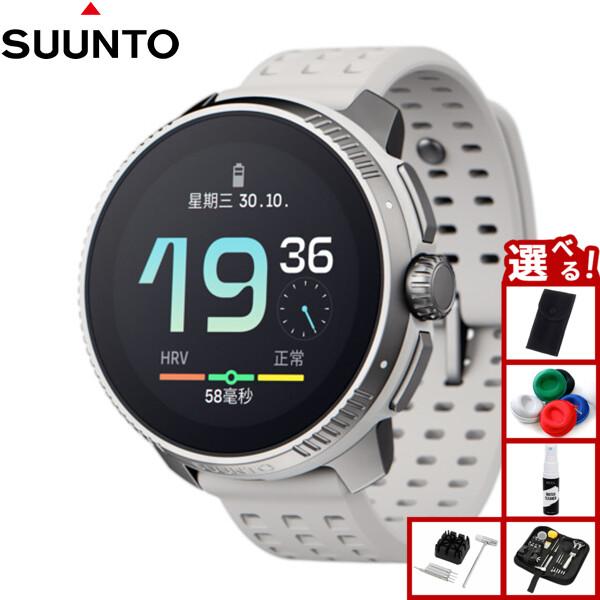 【スント SUUNTO RACE Birch レース バーチ スマートウォッチ 腕時計 メンズ レディース SS050931000 Suunto Raceは、レースやチャレンジの準備を整えるためのツールを備え、トレーニングと回復のバランスを...