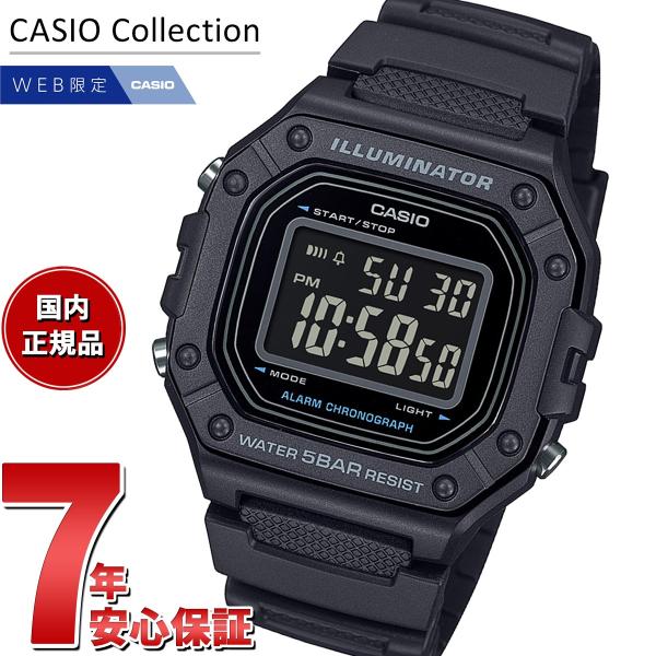 【カシオ コレクション CASIO Collection オンライン限定モデル デジタル 腕時計 W-218H-1BJF スクエアフェイスと時刻の視認性の高さが特徴のW-218シリーズです。定番アイテムとなるデザインと頼れる機能が、アクティ...