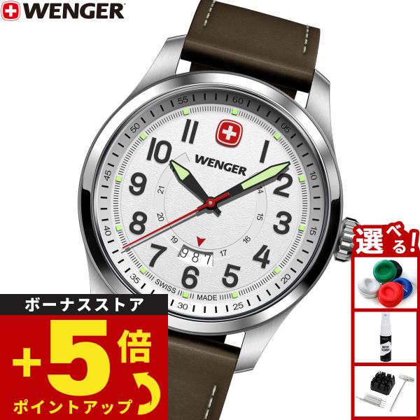 【ウェンガー WENGER Terragraph テラグラフ 腕時計 メンズ 01.0541.120 ユニークなカラーコンビネーションとオリジナルの文字盤が特徴のこのスイス製タイムピースは、手首に洗練されたタッチを加えます。テラグラフはデザ...