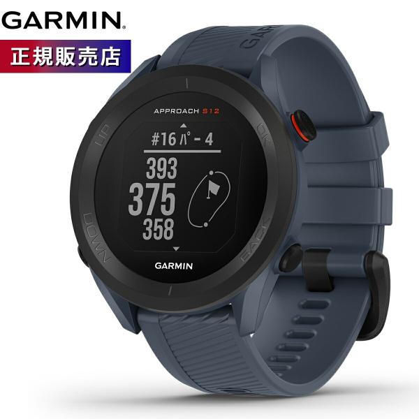 【ガーミン GARMIN スマートウォッチ Approach S12 Granite Blue アプローチ S12 グラナイトブルー ゴルフ GPS ウェアラブル 腕時計 メンズ レディース 010-02472-21 薄さと軽さの限界に挑む...