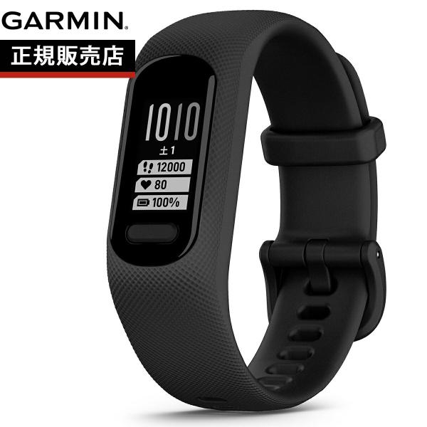 【ガーミン GARMIN vivosmart 5 ヴィヴォスマート5 GPS スマートウォッチ ライフログ アクティビティトラッカー 腕時計 メンズ レディース Black L 010-02645-64 「vivosmart 5」はスリム＆...