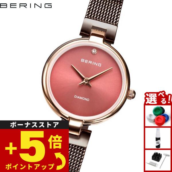 【ベーリング BERING 腕時計 レディース クラシック ダイヤモンド チェリーブロッサム 日本限定モデル Ladies Watch Classic Diamond Cherry Blossom Japan Limited 17724-0...