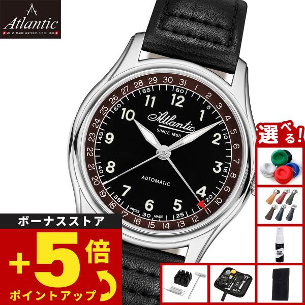 【アトランティック ATLANTIC 腕時計 メンズ 自動巻き ワールドマスター オートマティック ポインターデイト Worldmaster Automatic Pointer Date ブラック/ワインレッド 52782.41.93 伝統...