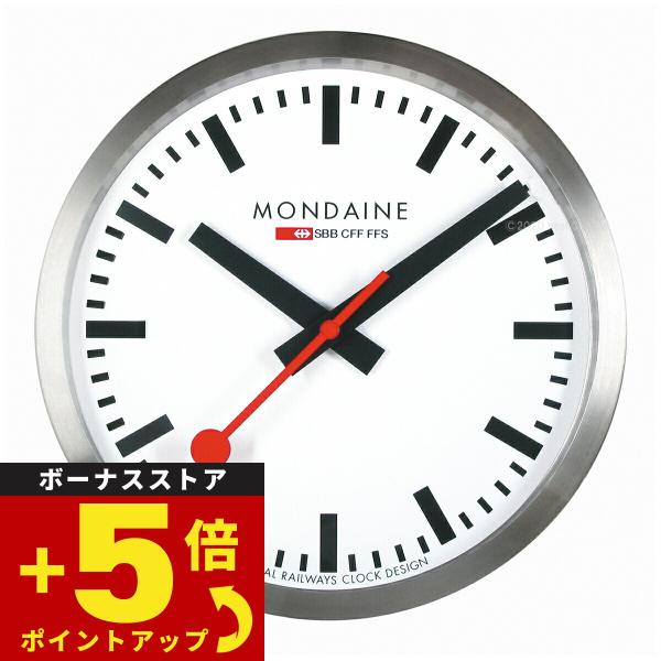 【MONDAINE モンディーン ウォールクロック Wall Clock A990.CLOCK.16SBB スイス国鉄ステーションクロックと同じデザインのウォールクロック。モンディーンの変わらないベストセラーです。ギフトにも最適です。】