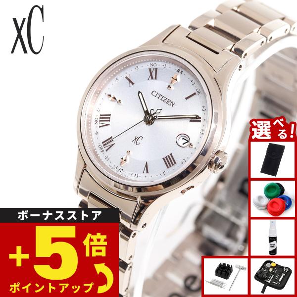 【シチズン クロスシー エコドライブ 電波時計 腕時計 ES9497-96A CITIZEN xC hikari collection 前を向く女性を応援するエンパワーウオッチブランド、シチズン xC（クロスシー）。フェミニンなデザインが人...