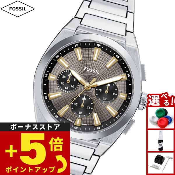 【フォッシル FOSSIL 腕時計 メンズ EVERETT クロノグラフ ステンレススチールウォッチ FS6128 エフォートレスなスタイルが魅力のEverettクロノグラフ。カジュアルでクールな魅力と洗練された雰囲気が調和したスポーティな...
