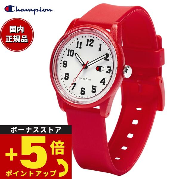 【チャンピオン Champion ソーラーパワー 腕時計 メンズ レディース SOLAR POWER R05A-501VK 装飾をすべてそぎ落とし、シンプルなデザインのモデル。街からアウトドアまでどのシーンにも着用可能な10気圧防水と、着け...