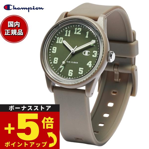 【チャンピオン Champion ソーラーパワー 腕時計 メンズ レディース SOLAR POWER R05A-504VK 装飾をすべてそぎ落とし、シンプルなデザインのモデル。街からアウトドアまでどのシーンにも着用可能な10気圧防水と、着け...