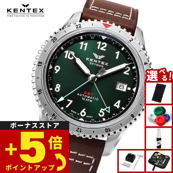 【ケンテックス KENTEX 腕時計 メンズ スカイマン SKYMAN GMT S809M-04 「高品質な時計を、適正な価格で。」をコンセプトとして企画、製造している日本の腕時計ブランド。ケンテックスは創業以来、時計外装の技術とデザイン力...