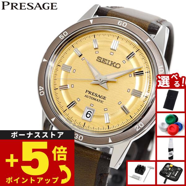 【セイコー プレザージュ 自動巻き メカニカル 腕時計 メンズ SARY269 SEIKO PRESAGE Style60's 60年代に誕生した「Timeless color palettes」をテーマにした新カラーバリエーションモデルが...