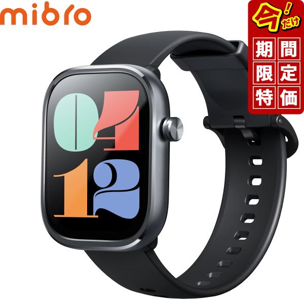 【ミブロ Mibro スマートウォッチ Mibro Watch C4 SP380012-C22 腕時計 メンズ レディース 2.01インチの大画面で、広い視野を実現しました。様々なスタイルに対応した美しいウォッチフェイスを自由にダウンロード...
