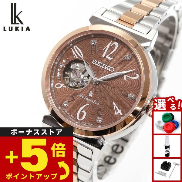 【ルキア セイコー 自動巻き 腕時計 レディース Essential Collection SSVM062 SEIKO LUKIA セイコー ルキアから、「艶めきビジュー」メカ登場。メカならではのボリューム感×金属ダイヤル×クリスタルでドラ...