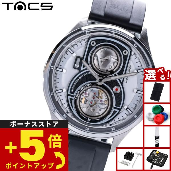 【タックス TACS 腕時計 メンズ 自動巻き TWIN LENS Lite Lumiere Blanc TS2501A ルミエール ブラン 象徴的な二眼レフカメラ「Ikoflex」からインスピレーションを受けたATLLiteは、その洗練さ...