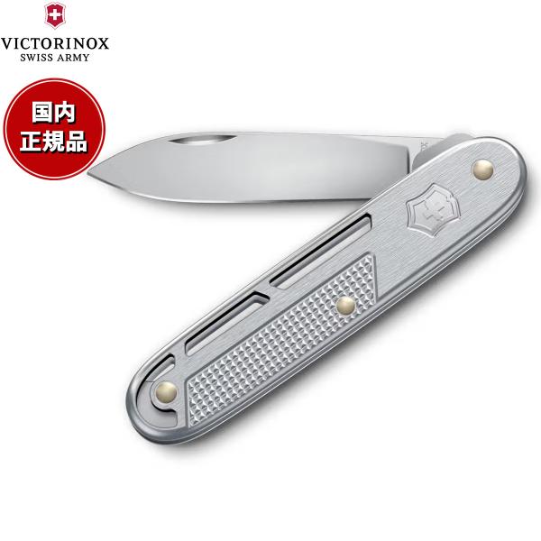 【ビクトリノックス VICTORINOX リファインド ワンフォールド ALOX シルバー マルチツール ナイフ DIY アウトドア キャンプ 0.8006.26 2機能を搭載した、毎日活躍する洗練されたナイフ。ビクトリノックスでは、ALO...