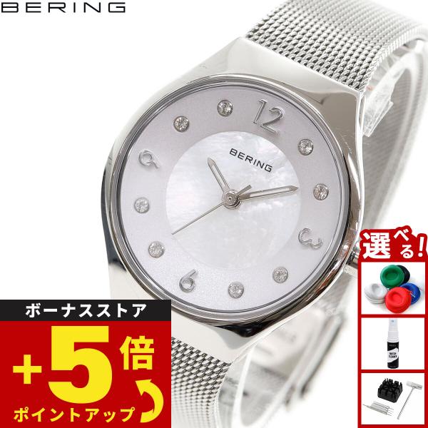 【ベーリング BERING 腕時計 レディース クラシック スカンジナビアン カービングメッシュ Classic Scandinavian Curving Mesh 11427-004-J 27mmのポリッシュされたケースにジルコニアのイン...