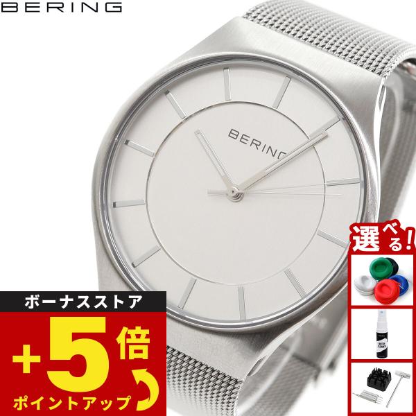 【ベーリング BERING 腕時計 メンズ レディース ペアウォッチ クラシック スカンジナビアン Classic Scandinavian 11935-004 北欧デザインと聞いて思い浮かべるのは、ミニマルで必要最低限の要素で構成されなが...