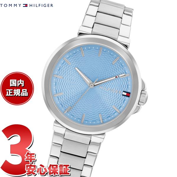 【トミーヒルフィガー TOMMY HILFIGER 腕時計 レディース LORI 1782777 アメリカン・スタイルを代表する「トミー・ヒルフィガー・ウォッチ」。トミー・ヒルフィガーの誕生1969年当時、まだ125ドルと20本のベルボトム...