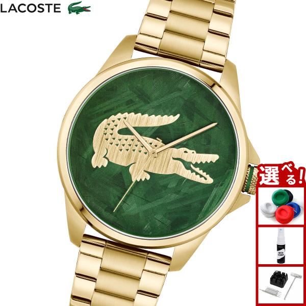 【ラコステ LACOSTE 腕時計 メンズ LE CROC 2011394 「ラコステ」は、フランスの伝説的テニスプレイヤーであり優れた発明家でもある、ルネ・ラコステが1942年に設立したプレミアムカジュアルブランド。トレードマークであるワ...