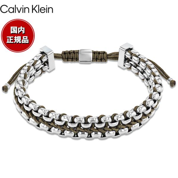 【カルバン クライン CALVIN KLEIN ブレスレット アクセサリー FUSED 35100039 カルバン・クライン（Calvin Klein）のアクセサリーは、1968年にNYで誕生した同ブランドの根幹である「ミニマリズム」と「官...