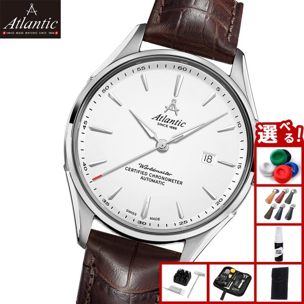 【アトランティック ATLANTIC 腕時計 メンズ 自動巻き ワールドマスター 1888 COSC クロノメーター Worldmaster 1888 COSC Chronometer Edition ホワイト 52781.41.21 アト...