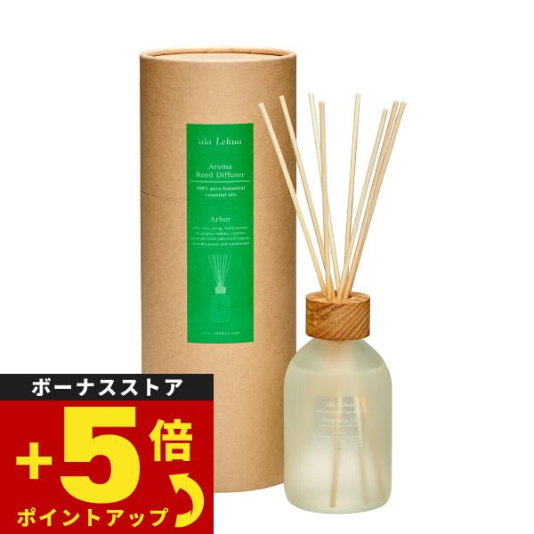 【`ala Lehua アロマリードディフューザーセット Arbor アーバー クラフトの紙管の中には、フレグランスオイル（250ml）とラタンスティックがセットされ、ギフトアイテムとしてもおすすめです。ナチュラルな風合いを活かしたチェスナ...